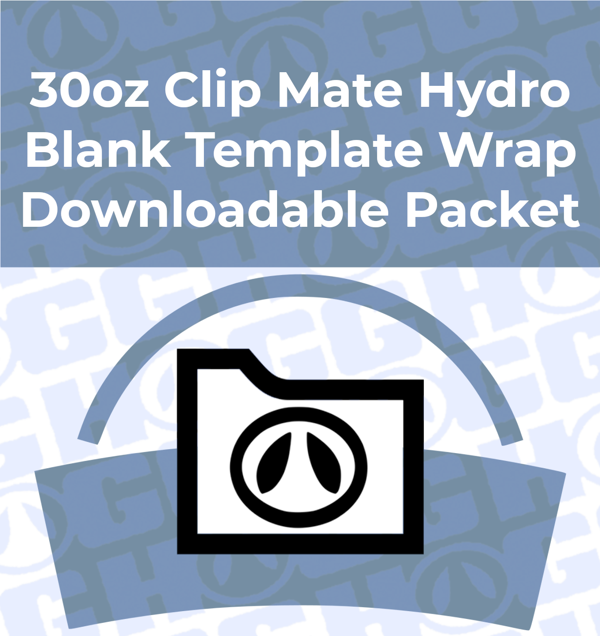 30oz Clip Mate Hydro Bottle Wrap Template – The Stainless Depot